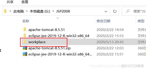 jsp实验：输入并执行下面jsp页面（文件名为counter jsp）然后回答问题。问题包括【寻找转换后的源文件对应的类文件的地址】【变量声明