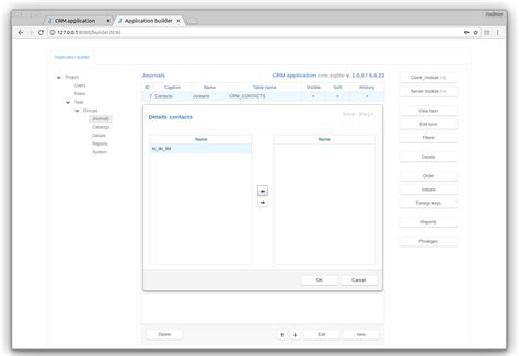 tutorial part 3 details — jam py documentation