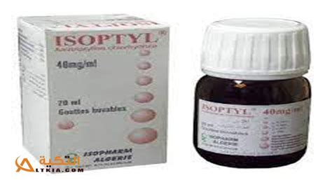 أزيبتيل Azeptil دواعي الاستعمال، الآثار الجانبية، الجرعة والموانع