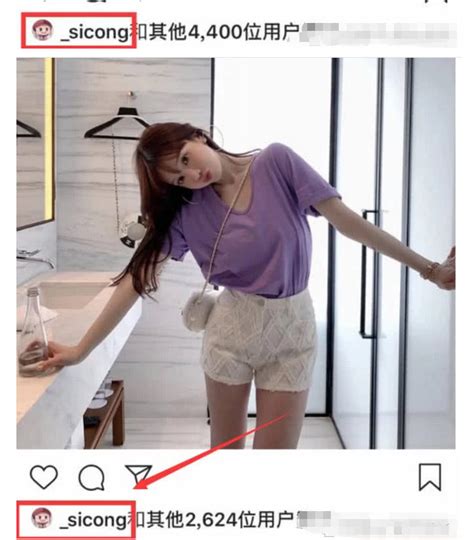 王思聪选女友眼光偏网红，周洁琼之后又频繁点赞秦奋前女友引热议百科ta说