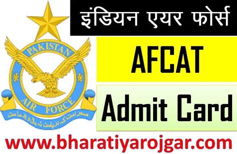 Airforce Afcat Recruitment Admit Card Download 2024 Bharatiya Rojgar