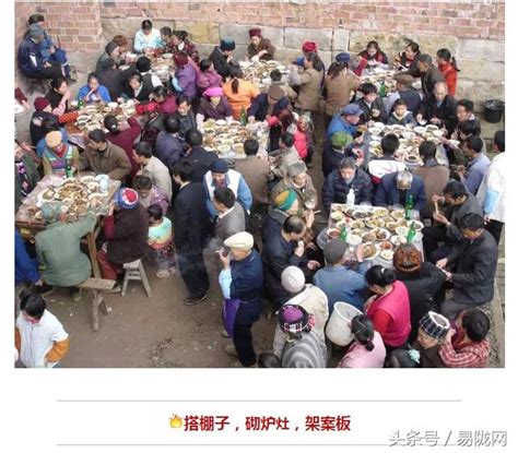 在甘肅有一種聚餐方式叫坐席 每日頭條