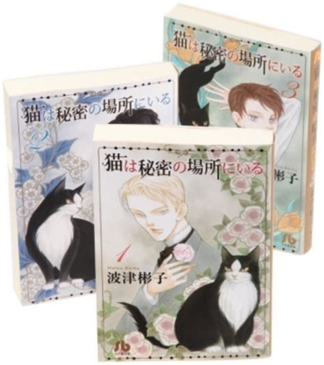 Hmv Books Online
