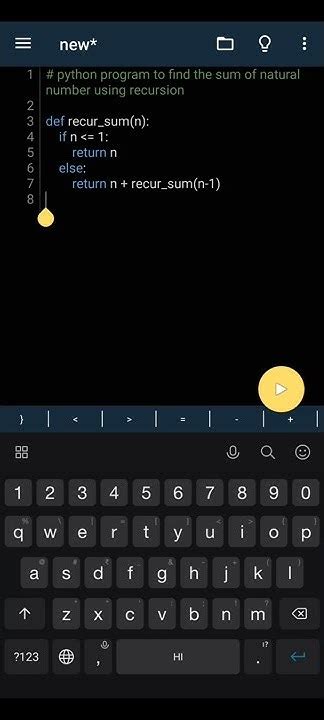 python program to find the sum of natural numbers using recursion