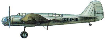 Транспортный самолет ПС-40 и ПС-41