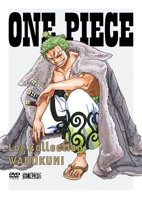 Zoro Manga Cover One Piece Manga Official Art Zoro Official Art The