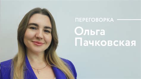 С какого возраста нужно начинать половое воспитание развивается ли
