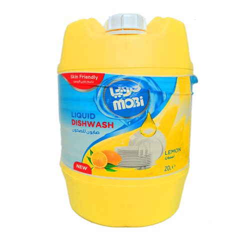 Alqusair Cataring Product View Page