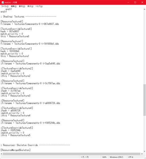 Req Wuthering Waves Page 170 Adult Gaming Loverslab