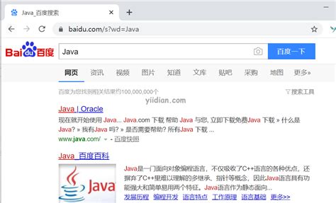 使用servlet请求重定向 servlet教程 一点教程
