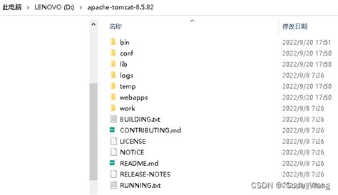 【javaweb】之tomcat介绍、安装与使用 java web tomcat csdn博客
