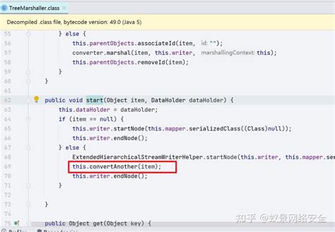 Java 反序列化之 XStream 反序列化 知乎 Java 反序列化之 XStream 反序列化 知乎