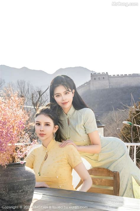 Xingyan Vol Liu Yu Er Li Li Sha Photos