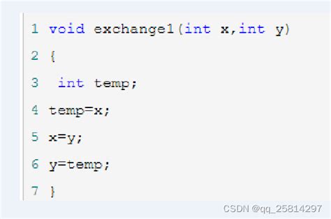 函数参数传递三种方式(传值方式,地址传递,引用传递数组做参数和引用传递原理相同(指针传址),但不是典型的c中的引用,引用是c中常用方式,底层实际是靠指针实现的函数传参 Csdn博客 函数参数传递三种方式(传值方式,地址传递,引用传递数组做参数和引用传递原理相同(指针传址),但不是典型的c中的引用,引用是c中常用方式,底层实际是靠指针实现的函数传参 Csdn博客