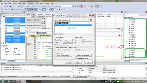 Mdk 514软件仿真时logic Analyzer添加信号失败解决方法mdk信号源 Csdn博客