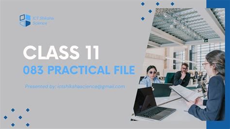class 11 083 computer science practical file