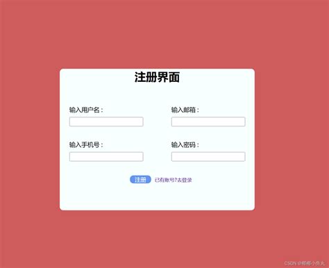 关于vue框架学习day4‘‘ Csdn博客