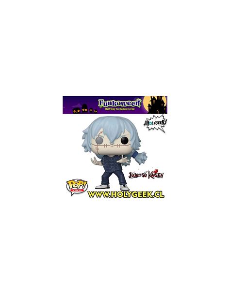Funko Pop Animation Jujutsu Kaisen Mahito