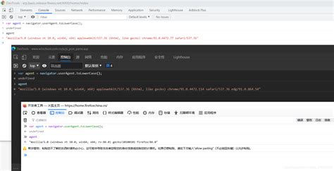 js中获取当前计算机的操作系统类型和浏览器类型 web获取当前操作系统 csdn博客