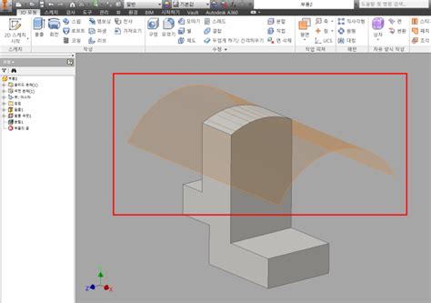 토이즈코리아 인벤터 2016 기계설계 실무 전산응용기계제도기능사 기계설계산업기사 일반기계기사 3d 모델링 서피스 생성 네이버 블로그