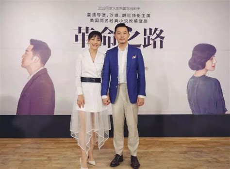 2020话剧《革命之路》沈阳站（时间地点门票详情） 黄河票务网