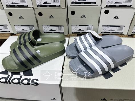 Costco好市多 Adidas 男拖鞋 141702 今購百科daybuytw