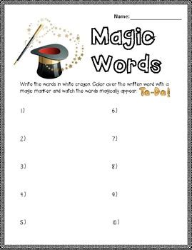 Magic Words By Foreverprimary Tpt