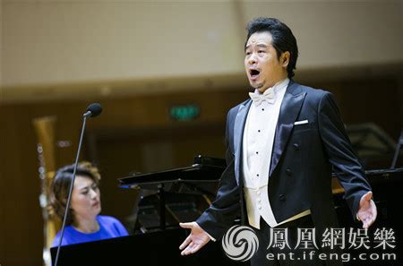 男低音歌唱家刘扬独唱音乐会 唱响北京音乐厅 手机凤凰网