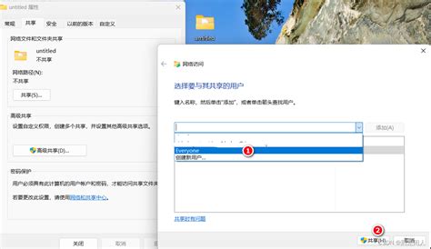 同一局域网如何从windows系统拷贝文件到linux系统银河麒麟与windows传输文件 Csdn博客