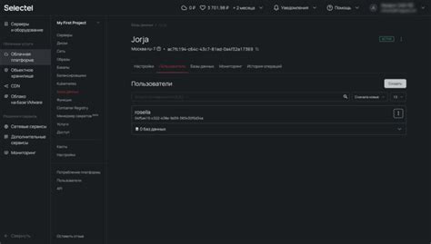 Дампы в Postgresql резервное копирование с помощью Pgdump и Pgrestore