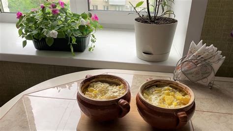 Смачная картошка в горшочке без заморочки Youtube