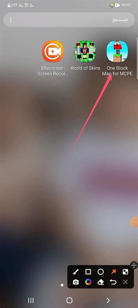 مود وان بلاک