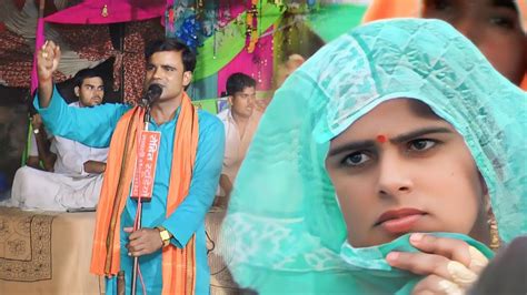 भाभी की फरमाइश पर नई कथा स्वामी महाभारत सम्राट सुभाष शास्त्री जी भाग 1 सुभाषशास्त्री Youtube