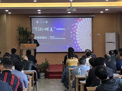 安义县建材产业创新蝶变主题发展论坛召开 江西省建筑业协会门窗幕墙分会