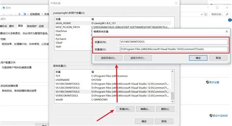 已解决 Win7 32位 Python 343安装numpypandas 勤奋的小青蛙