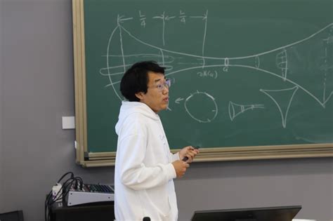 北京大学数学学院