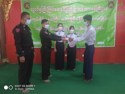 သာကေတ ၇ အရှေ့ရပ်ကွက်တွင် ပန်းခင်းစီမံချက်ဖြင့် နိုင်ငံသားကတ်ပြားများ