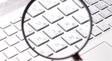 Learn Hiragana Fast Master The Basics Of The Most Common Japanese