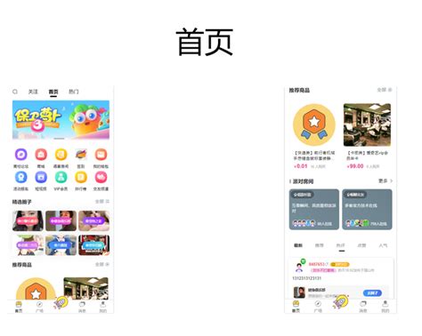 2024圈子系统php书写，uniapp开发，前后端源码交付，支持二开！app小程序h5公众号都有 知乎