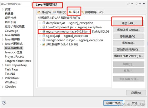 Access Denied For User ‘root‘‘localhost‘报错 Csdn博客
