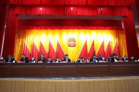 绥宁县人大常委会——绥宁县第十八届人民代表大会第一次会议举行第四次全体会议