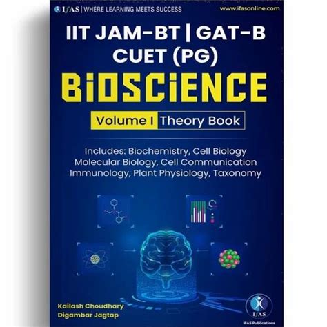 Cuet Pg Iit Jam Life Science Biochemistry Biotechnology Theory Book Bioscience Vol 1 At