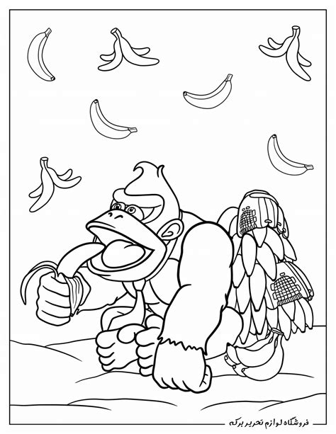 طرح خام رنگ آمیزی میمون Donkey Kong دانلود Pdf رایگان