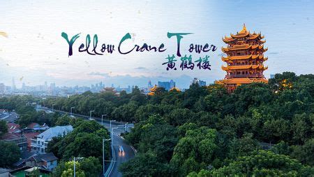 Rising From The Ashes Wuhans Symbolic Landmark Yellow Crane Tower Cgtn