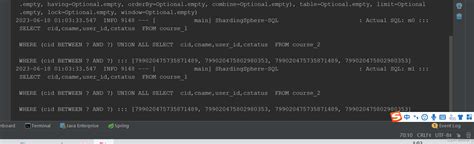 Shardingsphere第二课 Shardingsphere Jdbc的基本使用及各种分片策略java教程之sharding