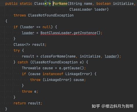深入理解android Classloader 知乎 深入理解android Classloader 知乎