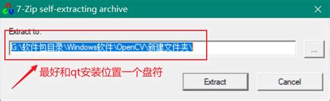 win11系统qt5 15 2配置opencv4 6 0库教程 qt，opencv，cmake详细下载安装教程 qt5 cmake 下载 csdn博客