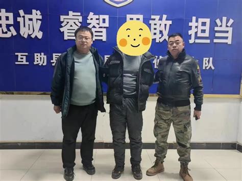 家贼难防！互助一男子银行卡被盗刷3万余元，作案者竟是澎湃号·政务澎湃新闻 The Paper