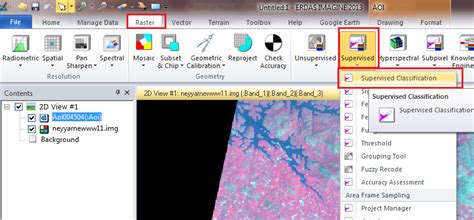arcgis tutorial supervised classification in erdas imagine