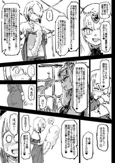 Ikyou No Reizoku Pagan Slave Nhentai Hentai Doujinshi And Manga